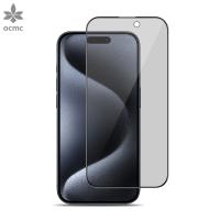 China 28° Privacy Angle Tempered Glass Screen Protector 0.33mm Ultra-Thin iPhone Screen Protector with 150CM Falling Ball Test for sale