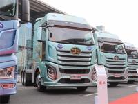 China FAW Jiefang J6V Heavy Truck 520HP 6X4 Automatic Gear Traction Truck Head with ABS for sale