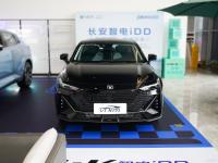 China 2024 Changan UNI-V 2.0T Gasoline 4WD Drive Vehicle High Speed Smart Made In Used Car for sale