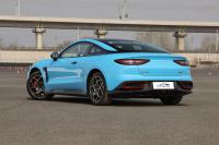 China NETA GT Energy Vehicle 2024 Best High Speed Sports Car with Charging Time of 0.5 Hour for sale