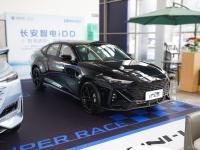 China 2024 Changan UNI-V 2.0T Gasoline 4WD Drive Vehicle High Speed Smart Made In Used Car for sale