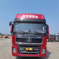 China Shacman X5000 Dump Trucks High Cab Tractor Trucks Heavy Duty Trailer Truck with Parts for sale