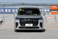 China Max Speed 200 Km/h 2024 VOYAH High End Luxury Flagship Car 7 Seat Electric Vehicle MPV for sale