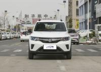 China Get Ahead of the Game with Dongfeng Ex1 2023 Electric Car and Ternary Lithium Battery for sale