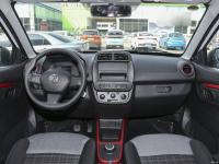 China Get Ahead of the Game with Dongfeng Ex1 2023 Electric Car and Ternary Lithium Battery for sale