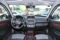 China 2023 Dongfeng Nano Ex1 SUV Mini EV with 100km/h Max Speed and 3732*1579*1515mm Dimensions for sale