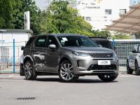 China 2024 Gas Land Rover Range Rover Discovery Left Hand Drive Drive Cars with Touch Screen for sale