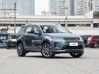 China Land-Rover Discovery AWD Luxury SUV Newest Edition with Maximum 360ps Horsepower Best for sale