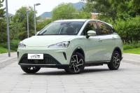 China NETA AYA Electric EV Car The Top-Selling Small SUV in 's Hot Energy Vehicle Market for sale