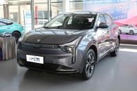 China Large LCD Screen 2024 NETA U Energy Vehicles SUV Pure Electric Fast Charge Auto Cars for sale