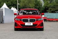 China 2023 Brilliance BMW I3 EV Auto Edrive 40L Electric Car 5 Seat Luxury Sedan Ternary Lithium Battery for sale