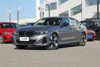 China 2023 Brilliance BMW I3 EV Auto Edrive 40L Electric Car 5 Seat Luxury Sedan Ternary Lithium Battery for sale