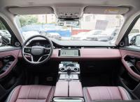 China Trend Land Rover Used Car Range Rover Evoque SUV with LED Headlights and 4 Cylinders for sale
