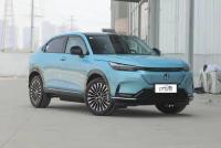 China HONDAs E NS1 2023 2024 150kw Motor 510km 420km EV Car Energy Vehicles ENs1 SUV in Red for sale