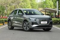 China Pure EV Audi Q4 E-tron 2023 Model SUV with 605km Range 5-seat Battery Electric Vehicle for sale