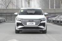 China Pure Electric Q4 Etron 2024 Model SUV High Speed Ternary Lithium Electricity Battery for sale