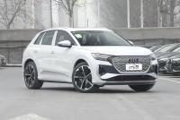 China Pure Electric Q4 Etron 2024 Model SUV High Speed Ternary Lithium Electricity Battery for sale