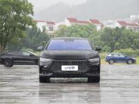 China 2024 BYD HAN DM-i Electric SUV Car with 2920mm Wheelbase Byd Series Electric Vehicle for sale