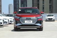 China Max Speed 160 Energy Electric Car Audi Q4 E-tron Quattro Long Cruising EV Compact SUV for sale