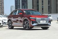China Max Speed 160 Energy Electric Car Audi Q4 E-tron Quattro Long Cruising EV Compact SUV for sale