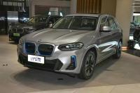China BMW iX3 Electric Patrol Car 4 or 5 Seats Maximum Horsepower 286ps Total Torque 400Nm for sale