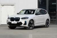 China BMW iX3 Electric Patrol Car 4 or 5 Seats Maximum Horsepower 286ps Total Torque 400Nm for sale