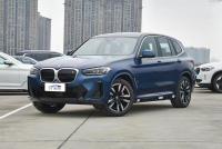 China 2024 BMW IX3 Pure Electric Midsize SUV with 2864mm Wheelbase and 400Nm Total Torque for sale