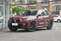 China 2024 BMW IX3 Pure Electric Midsize SUV with 2864mm Wheelbase and 400Nm Total Torque for sale
