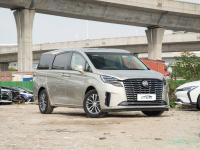 China Buick GL8 Petrol-Electric Hybrid MPV Car Selection with 50-80L Fuel Tank Capacity for sale