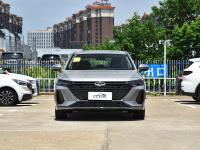 China Electric Parking Brake Chery Arrizo 8 Gas/Petrol Compact Sedan with Front 4 Rear 2 Radar for sale