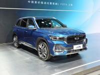China Geely XingYue L 2024 2.0TD DCT EVO 2WD comfortable gasoline car monjaro geely tugella petrol SUV for sale