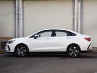 China 2024 Beijing Auto EU5 Compact Electric Car Sedan for Fast Charge in Just Half an Hour for sale