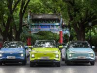 China Fuel Electric Power Electric Car Level Compact SUV Geometry E Electric Adult Mini Suv for sale