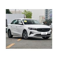 China Geely Emgrand Intelligent Sedan 1.5L 1.8L Petrol Gasoline Car With Sunroof Guaranteed for sale