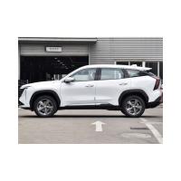 China Geely Bo Yue L 1.5T 2.0T Turbocharged Compact SUV with Five Seats and Five Doors for sale