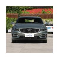 China Manual Driver's Seat Adjustment GEELY PREFACE 4 Door 5 Seats Gasoline Sedan Car Made for sale