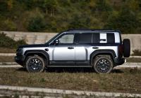 China Mid-size SUV with 760Nm Maximum Torque Byd Equation Leopard 5 Electric Off-road BAO 5 for sale