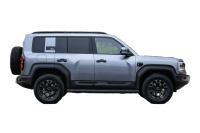China 2024 BYD Model Equation Leopard 5 Luxury Off-road Electric 4WD PHEV Fangchengbao 5 Car 4890*1970*1920 Energy type for sale