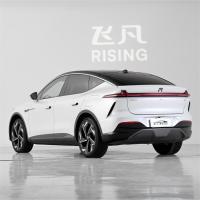 China Fuel Type Electric SUV RISING R7 The Perfect Combination of Performance and Range for sale
