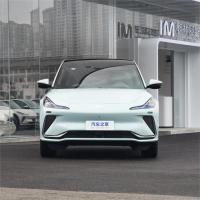 China IM LS7 Pure Electric High Speed Car 0Km Used Car Zhiji Vehicles For Sela Latest Model for sale