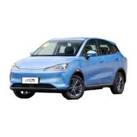 China NETA V Mini SUV 401km Range Pure Electric Automotive with 38.54kwh Battery Capacity for sale
