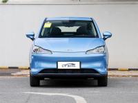 China NETA V Mini SUV 401km Range Pure Electric Automotive with 38.54kwh Battery Capacity for sale