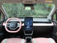 China NETA V Mini SUV 401km Range Pure Electric Automotive with 38.54kwh Battery Capacity for sale