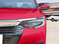 China 2024 2023 Honda Crider 1.0T Turbo Vehicles 0km Used Car LED Headlight Petrol Gas Car for sale