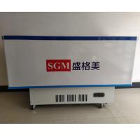 China 428L Island Display Freezer Single Temperature Commercial Freezer Display Cabinet for sale