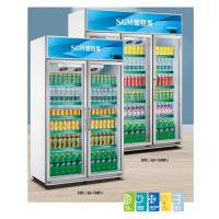 China Large 1380L Commercial Drinks Display Fridge Supermarket Beer Display Cooler for sale