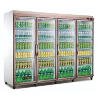 China 4 Doors Split Fridge And Freezer Upright Commercial Supermarket Refrigerator for sale