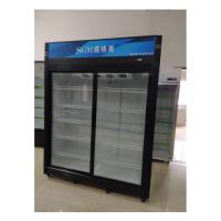 China Commercial 2 Door Display Fridge Sliding Door Upright defrosting type for sale