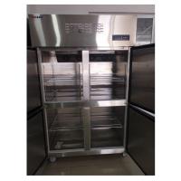 China 4 Doors Stainless Steel Tall Swing Door Refrigerator With Adjustable Shelves for sale
