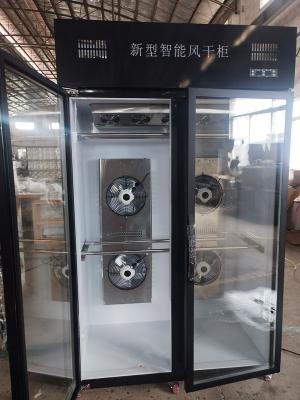 China Two Doors Black Steel 1.5Kw Meat Drying Cabinet Sausage Drying Equipment for sale